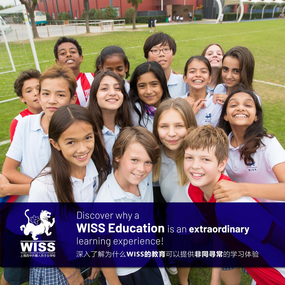 Western International School Logo